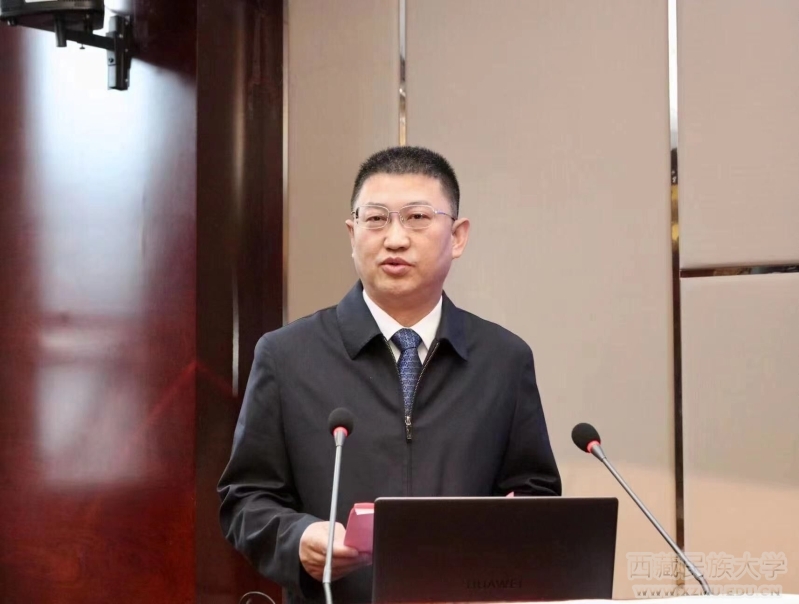 少数民族地区高质量发展与国际传播效能提升咨询会在林芝举行 西藏民族大学